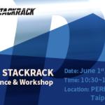 Trade Show | 7StarLake